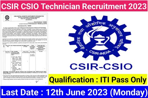 Csir Csio Recruitment 2023