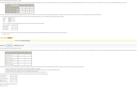 solved vewng saved work revert to last response cammims16