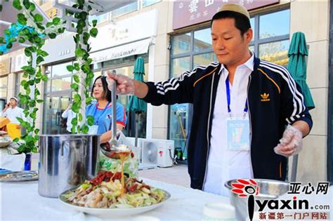 中国（昌吉）第十一届美食文化旅游节在昌吉市乐活小镇开幕凤凰网