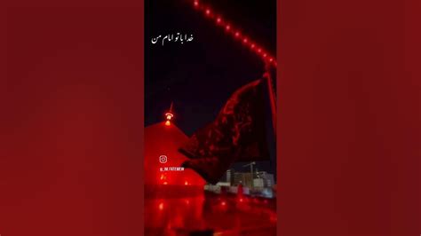 علی جانم علی جانم Youtube