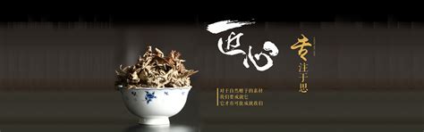 李时珍国灸集团蕲艾产业 蕲春 有限公司李时珍国灸集团蕲艾产业 蕲春 有限公司
