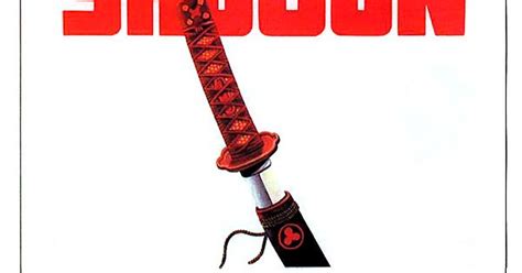 James Clavells Shogun Videogames Advert In The Mid 80s Amstrad