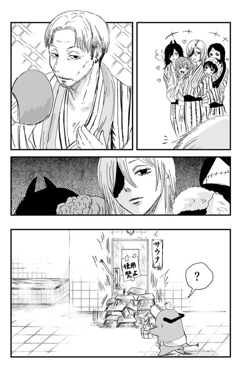 Pochita Quanxi Kishibe Cosmo Pingtsi And 2 More Chainsaw Man