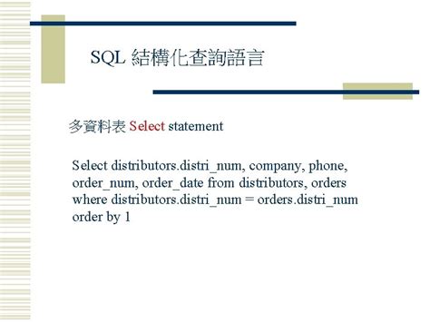 Chapter 7 ADO NET Definition Database Tables Records