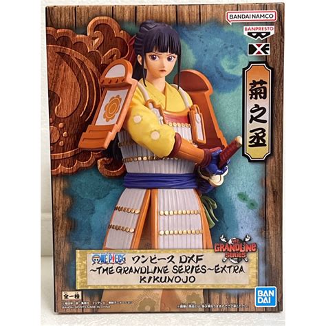 One Piece Dxf Series