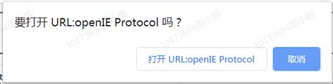 【web】自定义协议protocol url urlprotocol csdn博客