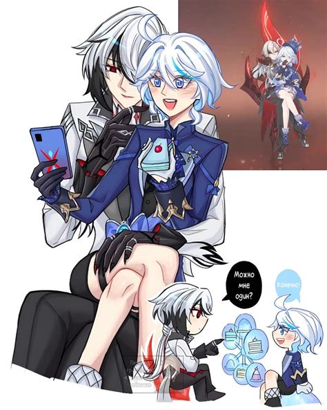 Lords On X Arlefuri Genshinimpact Милые рисунки Вдохновляющие