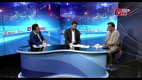 Professor Moinuddin Chowdhury Again Talks About The 4th Industrial