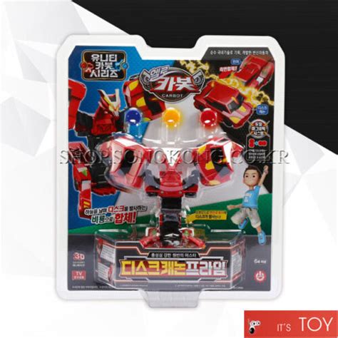 Hello Carbot Disk Cannon Prime Unity Series Transforming Robot Turning