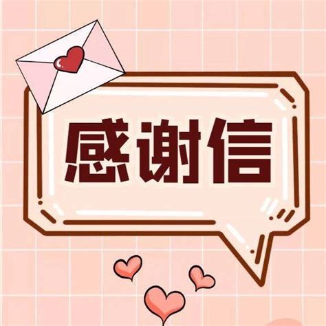【我为群众办实事】家中出意外交不上购房首付，定金能退吗？结局暖心女士