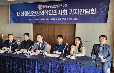 역할 커진 정신건강의학과수가 개발·마약관리법 개정 방점