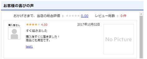 CSSのコピペでできるにぎわい用おしゃれな見出しデザインまとめ ウルトラASP