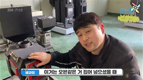 작은 사이즈 캠핑난로 하지만 최고의 성능 펠렛난로 화목난로 펠렛 화목 겸용 캠핑난로 하운드울프 캠핑