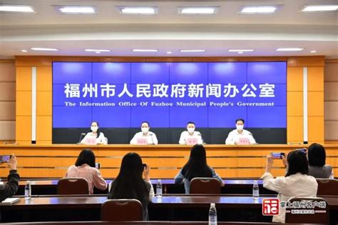 福州五城区11月17日恢复线下教学！澎湃号·媒体澎湃新闻 The Paper