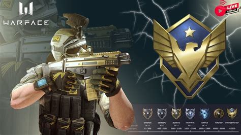 КОМАНДА ИЗ ДНА РАНДОМА ПОТЕЕТ С ФРИКАМИ Warface РМ Youtube
