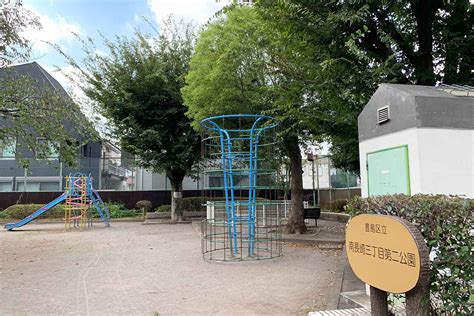 南長崎三丁目第二公園へ行ってみた 景色や行き方を写真つきで紹介 イケブロ