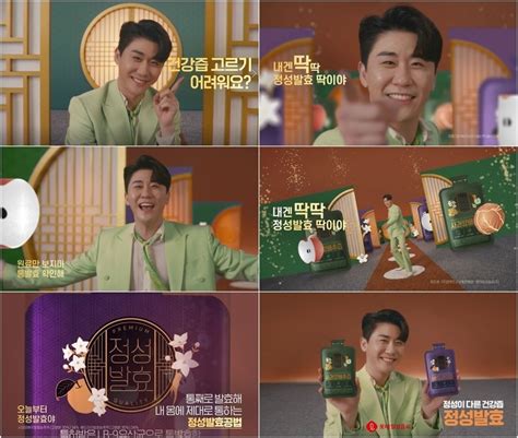 오늘의 유통가 하이트진로 B2b 소프트웨어 개발 업체 투자 外 딜사이트