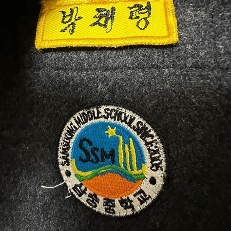 Costume Cosplay 여성의류 교복 교복마이 동복 S On Bunjang Global Site