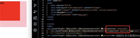 css3新特性——字体图标、2d、3d变换、过渡、动画、多列布局 css3实现文字3d效果 csdn博客