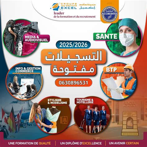 groupe des groupe des instituts excel orientation