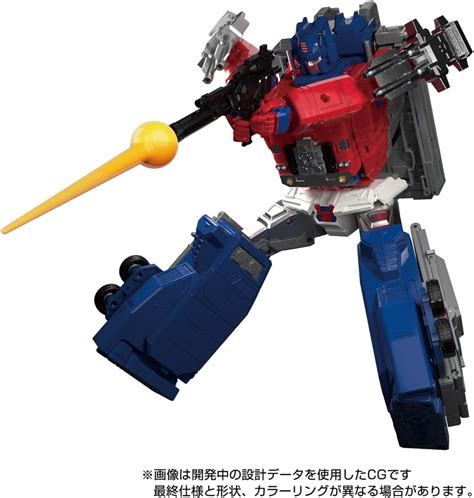 Toy News Takara Tomy Officially Reveals Masterpiece Ginrai Video Added Bens World Of