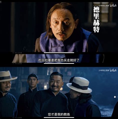 曼联是时候在冬窗补进一名中后卫了！ Nga玩家社区