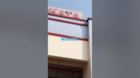 कोलकाता Ballooon Kfc Op Vladnikihindi Anekdotshow Crazyxyz Sex