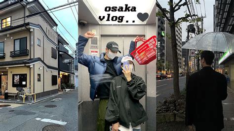 오사카 브이로그 Vlog 신혼부부 3박4일 태교여행 아카짱혼포 중기임산부 계획없는 P부부의 철저히 먹고
