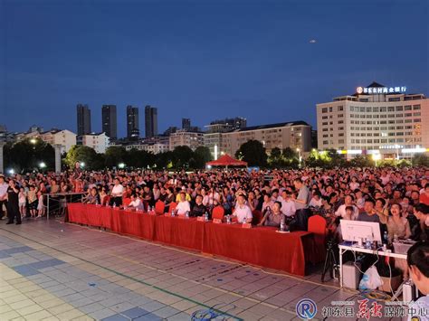 “祁东在蝶变 文艺来点赞”文艺晚会精彩上演祁东新闻网