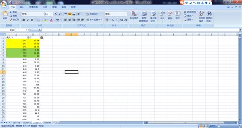 Matlab
