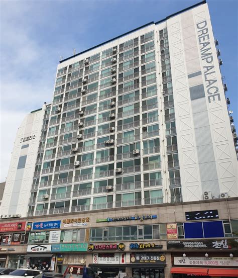 시흥 장현 드림펠리스주상복합아파트 네이버 블로그