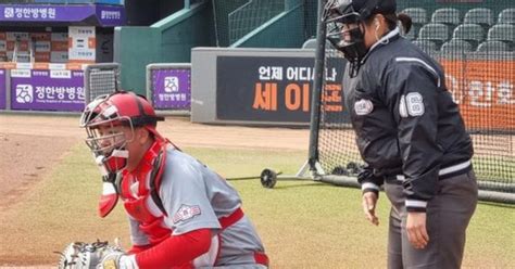 입시비리 막는 로봇심판 고교야구 16강전 도입