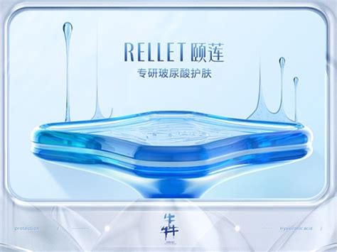 牛犇犇的设计创作者主页 杭州艺术工作者 站酷zcool