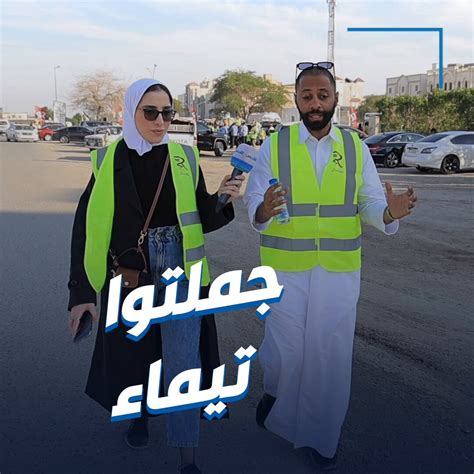 صحيفة الحقيقة الإلكترونيةاستنكر الدكتور نايف الحجرف، الأمين العام