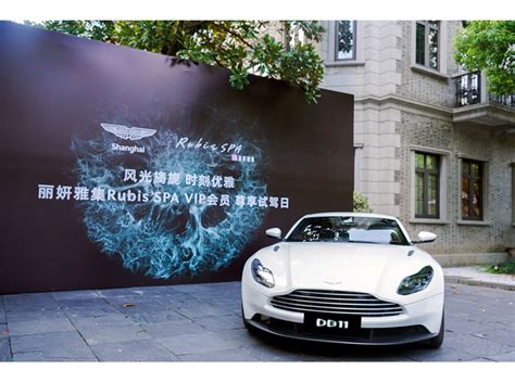 上海高端SPA 皮肤管理 美容护肤 丽妍雅集高档SPA水疗中心