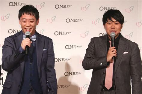 「さらば青春の光」（左から）森田哲矢、東ブクロ スポニチ Sponichi Annex 芸能
