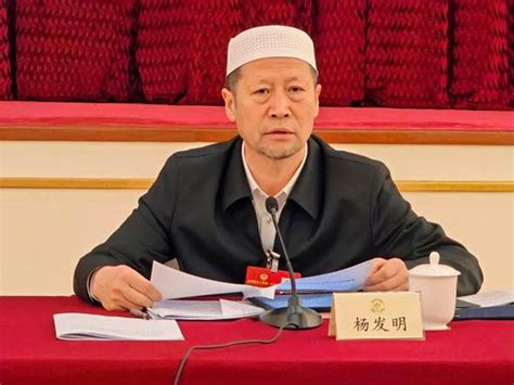 资讯 全国两会穆斯林代表委员积极履职献良策