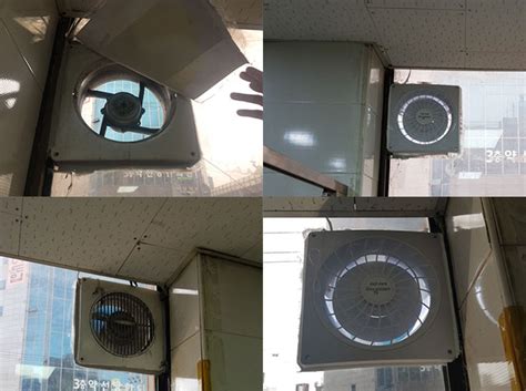 성북구 석관동 상가 화장실 환풍기 교체 네이버 블로그