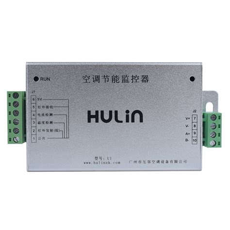 HULIN U1 空调控制器 鸿域科技
