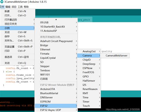 Esp32 Cam使用历（教）程及报错解决① 2021 08 25camera Probe Failed With Error