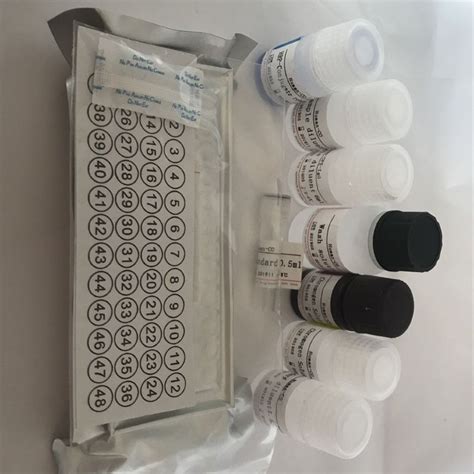 Adpg焦磷酸化酶腺苷二磷酸葡萄糖焦磷酸化酶elisa试剂盒说明书