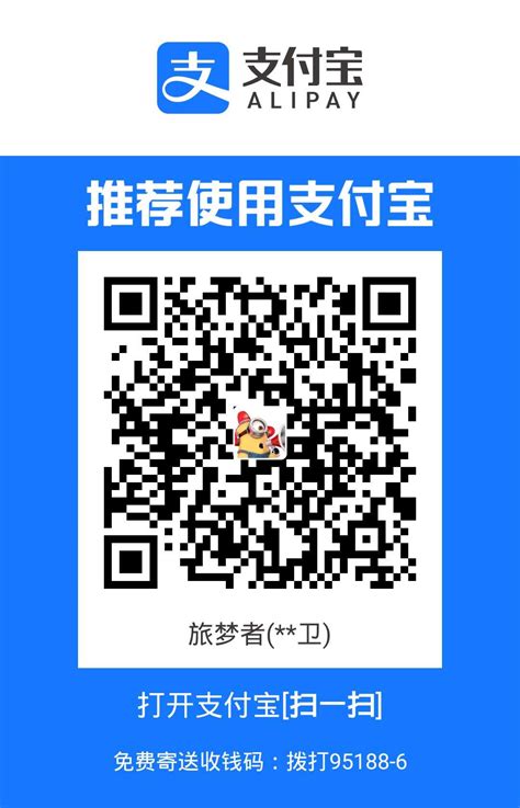 Thrift教程 枫叶居