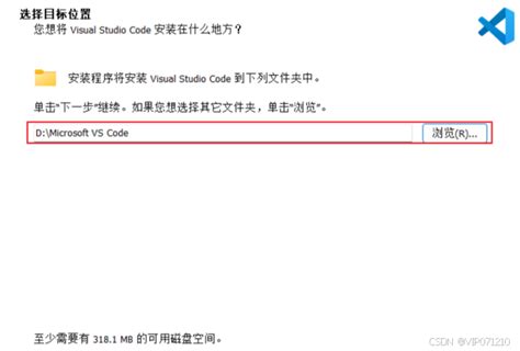 Vscode安装、中文化以及markdown预览配置 Vscode Md预览 Csdn博客