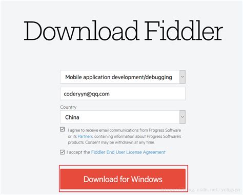 fiddler安装使用教程及安卓端证书安装问题解决 android12安装fiddler证书 csdn博客