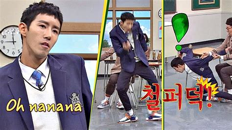 핵인싸 나 황광희hwang Kwanghee 형님학교를 접수하겠어 오나나나oh Nanana 댄스♬ 아는 형님