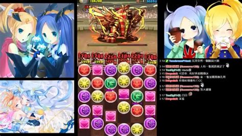 極限の闘技場2 双極の女神 宿願の武皇神・ヤマトタケル Youtube