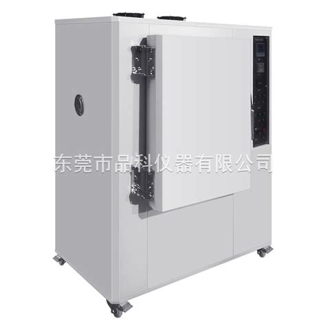 鞋材耐黄变测试仪图片高清图细节图 东莞市品科仪器有限公司 维库仪器仪表网