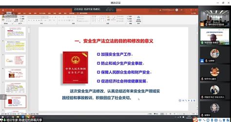 上海计算机软件技术开发中心