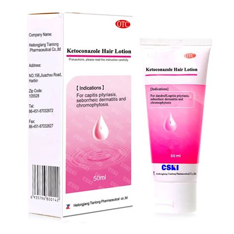Ketoconazole Hair Lotion For Dandruff And Tinea Versicolor China