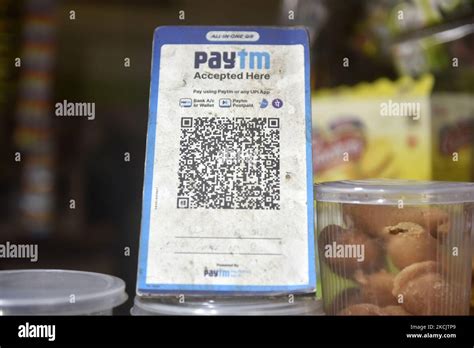 Unified Payment Interface Logo Hi Res Stock Photography And Images Alamy